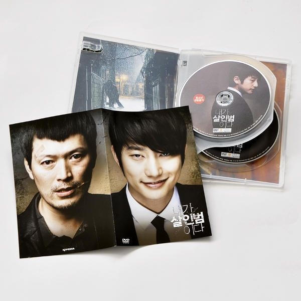 YESASIA: Confession of Murder (DVD) (2-Disc) (First Press Limited Edition) (Korea Version) DVD ...