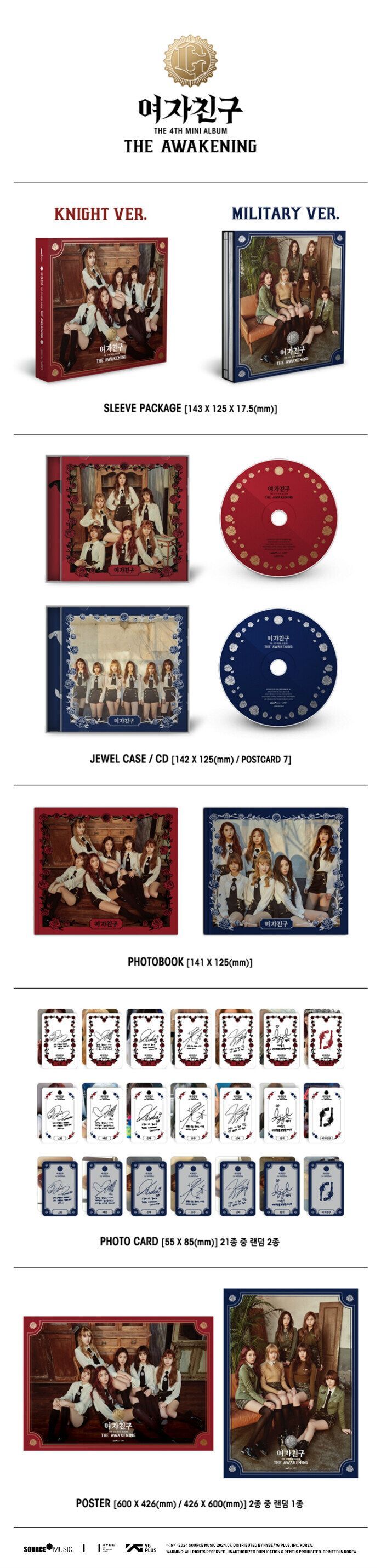 YESASIA: GFriend Mini Album Vol. 4 - The Awakening (Military Version ...