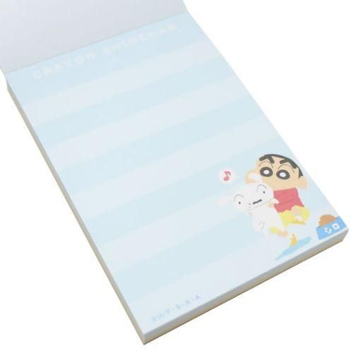 YESASIA: Crayon Shin-Chan Mini Memo Pad (Shin-Chan & Shiro) - T'S ...