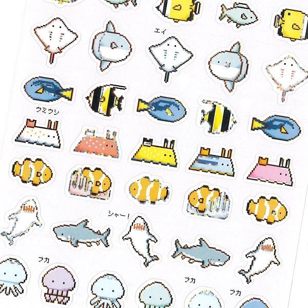 YESASIA: Pixel Art Series Sticker (Sea Animals) - Kamio Japan ...