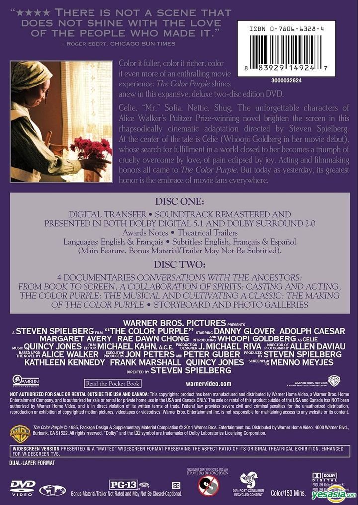 YESASIA: The Color Purple (1985) (DVD) (Two-Disc Special Edition) (US ...