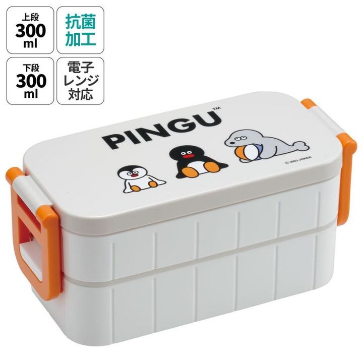 YESASIA: Pingu x Seiji Matsumoto 2-Tier Lunch Box 600ml with Chopsticks ...