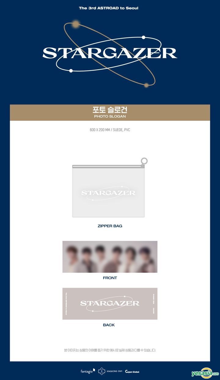 YESASIA: Astro 2022 STARGAZER - 03 PHOTO SLOGAN PHOTO/POSTER,Celebrity ...