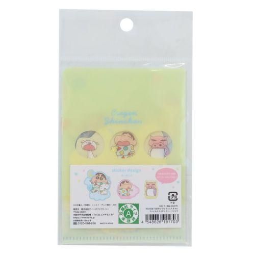 YESASIA: Crayon Shin-Chan Sticker Set (3 Pieces) (Pajama) - T'S Factory ...