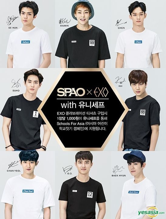 YESASIA: 2016 SPAO X EXO Collaboration - T-shirt (Kai) (Large) MALE STARS,Celebrity Gifts,PHOTO ...