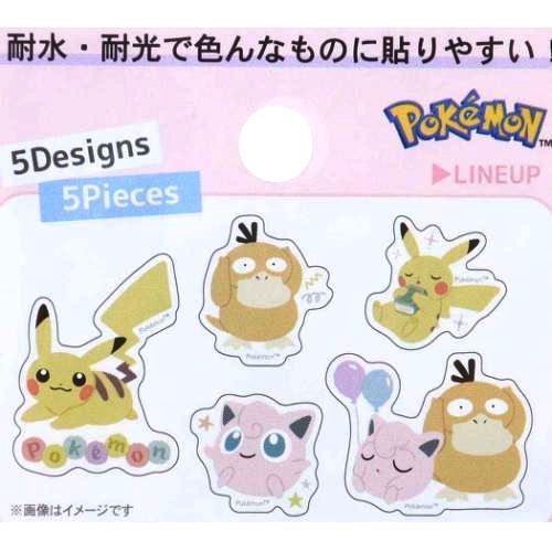 YESASIA: Pokemon Deco Sticker (Pikachu) - Kamio Japan - Lifestyle ...