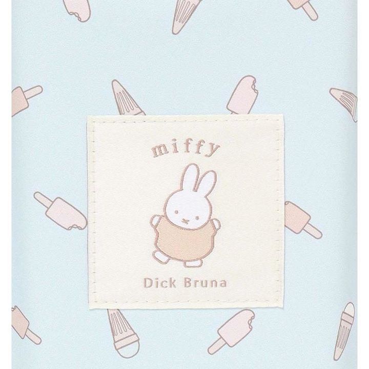 YESASIA: Miffy Shoulder Bag (Ice Cream) - Marimocraft - Lifestyle ...