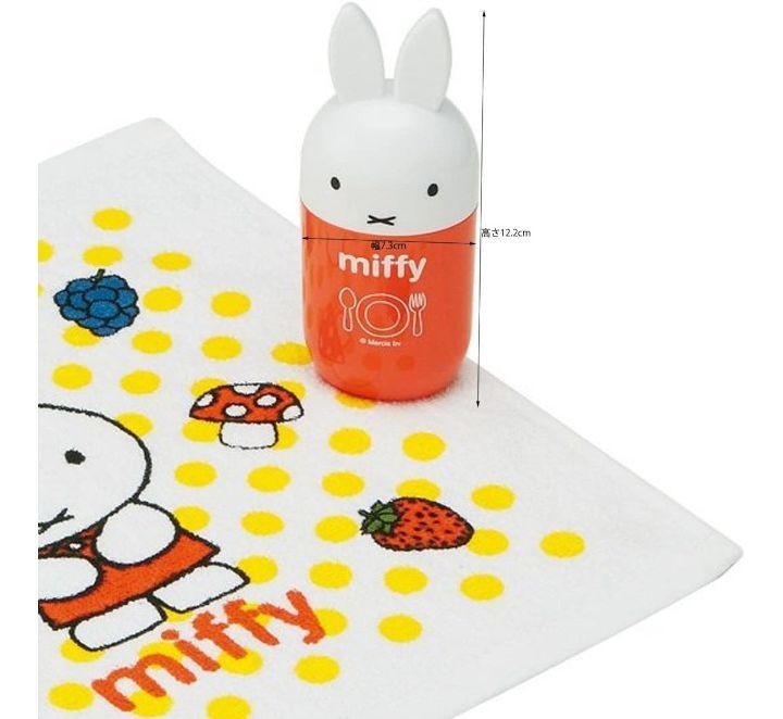 YESASIA: Miffy Towel with Case - Skater - Lifestyle & Gifts - Free ...