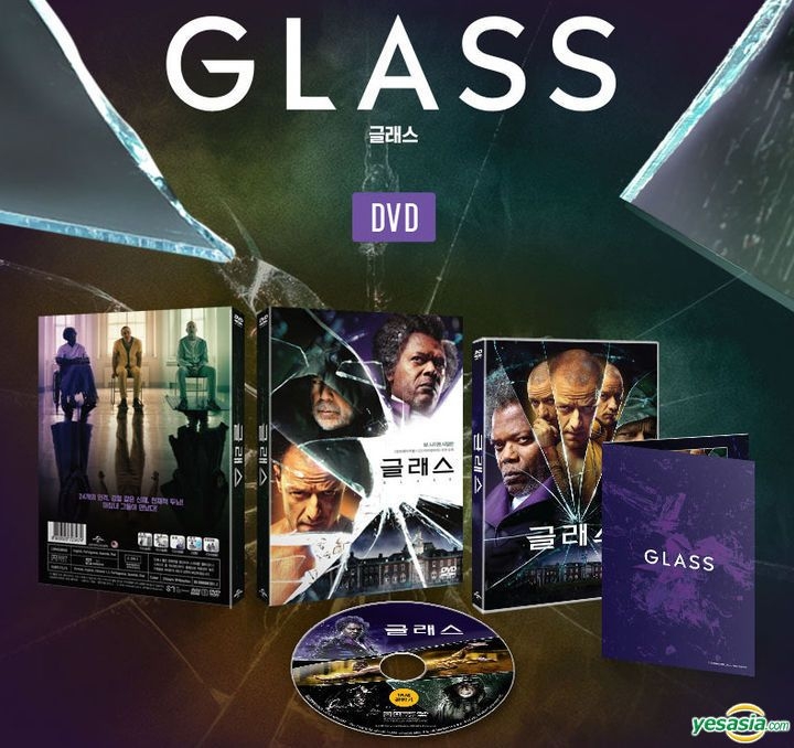 YESASIA: Image Gallery - Glass (DVD) (Korea Version)