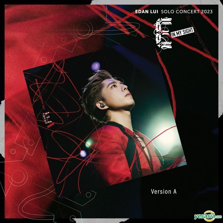 YESASIA : Edan Lui 呂爵安 首張個人專輯《e to E》CD + EDAN LUI “IN MY SIGHT OF E” SOLO CONCERT 2023 (2 Blu ...