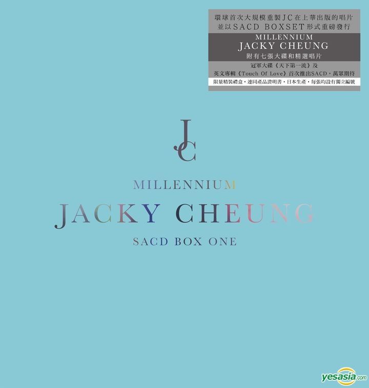 YESASIA: Millennium SACD Box One (8 SACD) CD - Jacky Cheung, Universal Music Hong Kong ...