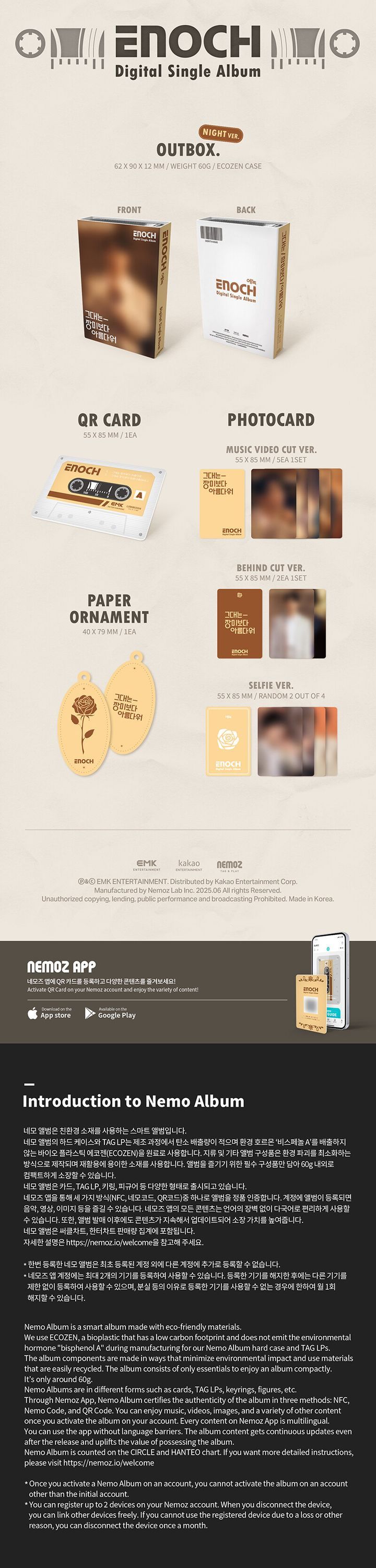 YESASIA: ENOCH Single Album Vol. 1 (NEMO) (NIGHT Ver.) Music - ENOCH ...