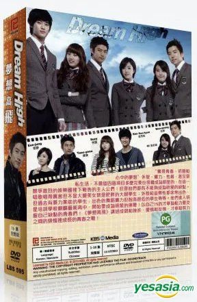 YESASIA : 夢想高飛 (2011) (DVD) (1-16集) (完) (韓/國語配音) (4碟裝) (KBS劇集) (新加坡版) DVD - 玉澤演, 裴 勇俊, #Poh Kim ...