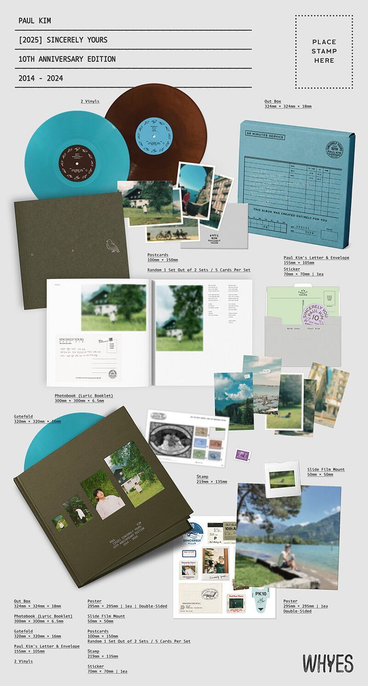 YESASIA: Paul Kim - Sincerely yours (10th Anniversary Edition) (2LP ...