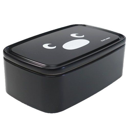 YESASIA: Pingu Lunch Box 430ml - Marimocraft - Lifestyle & Gifts - Free ...