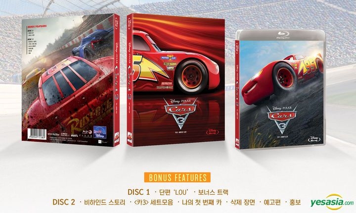 YESASIA: Image Gallery - Cars 3 (Blu-ray) (2-Disc) (Korea Version)