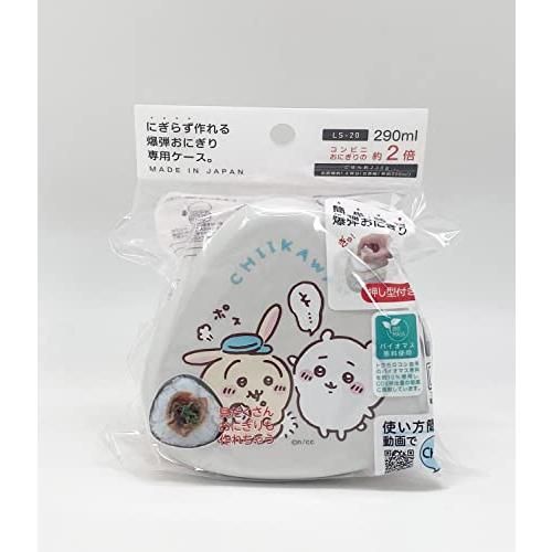 YESASIA: Chiikawa Onigiri Case - OSK - Lifestyle & Gifts - Free Shipping