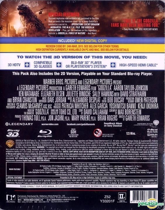 YESASIA: Godzilla (2014) (Blu-ray) (2D + 3D) (Futurepak) (Hong Kong Version) Blu-ray - Aaron ...