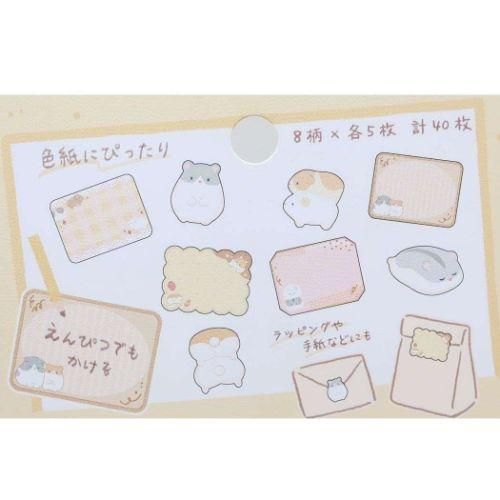 YESASIA: Hamster Sticker Set - Kamio Japan - Lifestyle & Gifts - Free ...