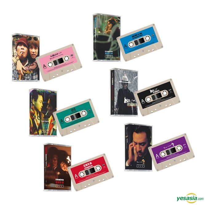YESASIA: Wong Kar-Wai Original Soundtrack Cassette Boxset (12-Cassette) - Movie Soundtrack ...