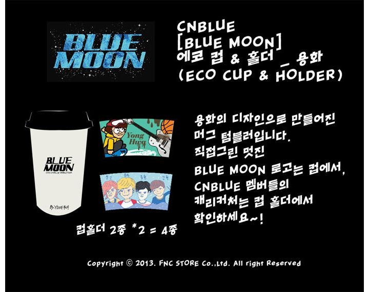 YESASIA: 2013 CNBLUE World Tour Concert 'Blue Moon' Goods - Eco Cup ...