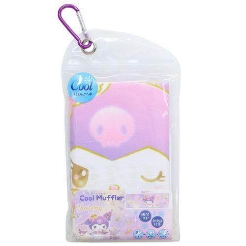 YESASIA: Kuromi Cool Muffler - J'S PLANNING - Lifestyle & Gifts - Free Shipping