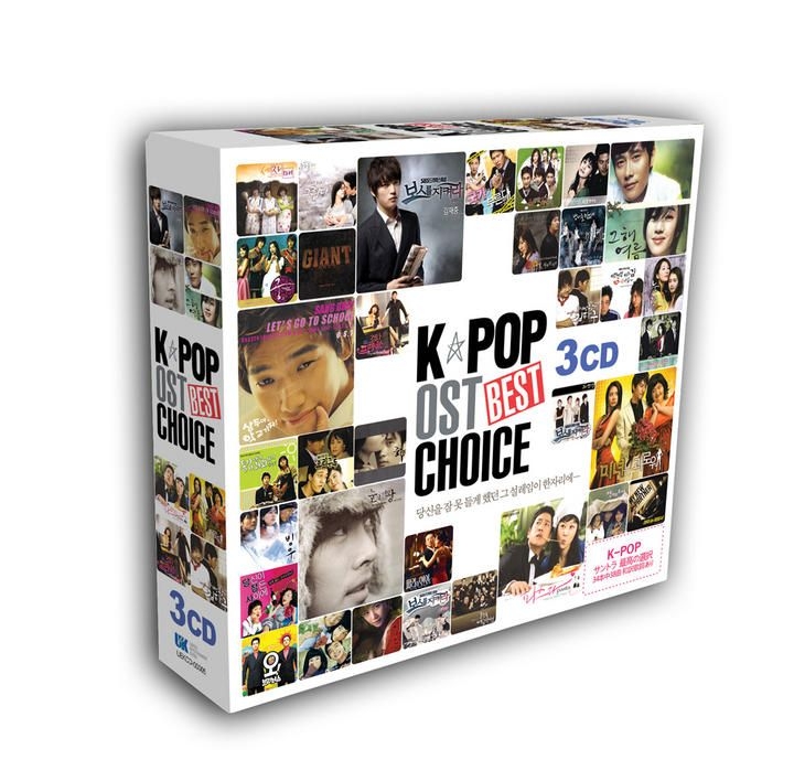 YESASIA: K-pop OST Best Choice (3CD) CD - Korean Various Artists, Apink ...