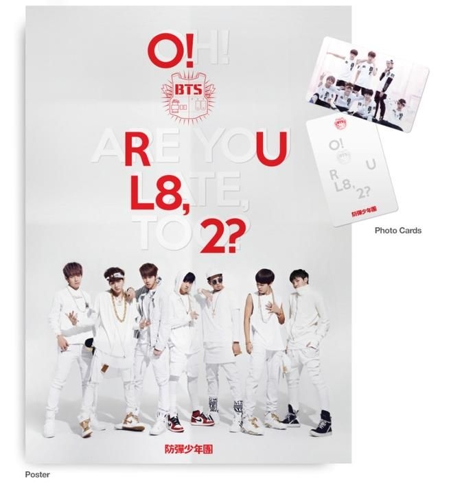 YESASIA: BTS Mini Album Vol. 1 - O!RUL8,2? Music - BTS, Bighit Music ...