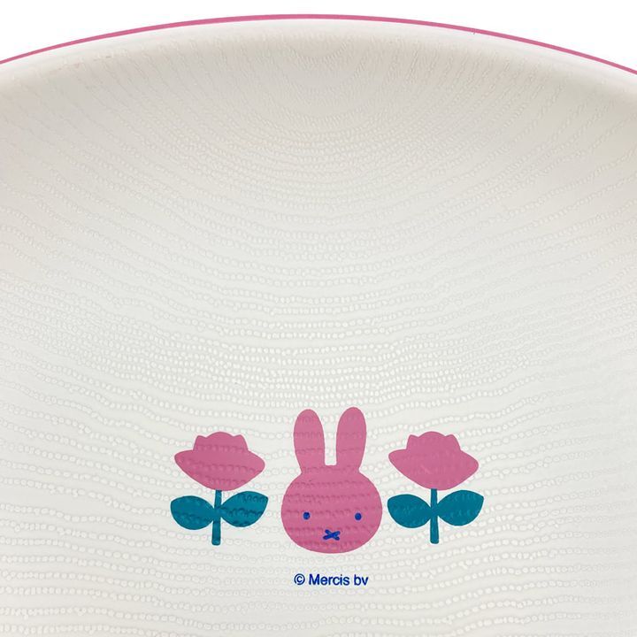 YESASIA: Miffy and Rose Oval Plate - Marimocraft - Lifestyle & Gifts ...