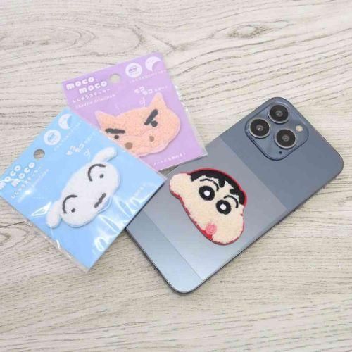 YESASIA: Image Gallery - Crayon Shin-Chan Embroidered Sticker (Shin-Chan)