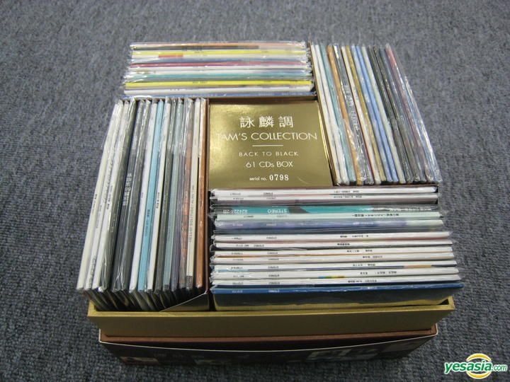 YESASIA: Tam's Collection (61CD Boxset + Limited Poster) CD - Alan Tam ...