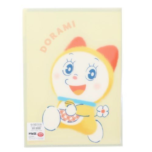 YESASIA: Doraemon A4 File Folder - Kamio Japan - Lifestyle & Gifts ...
