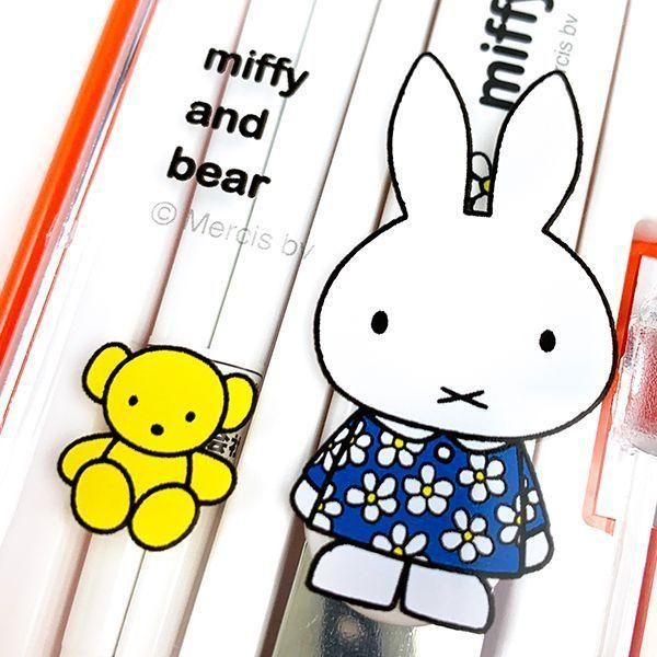 YESASIA: Miffy Cutlery Set - Kutsiwa - Lifestyle & Gifts - Free Shipping