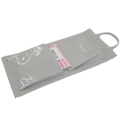 YESASIA: SNOOPY Slim Wall Pocket (Grey) - T'S Factory - Lifestyle ...