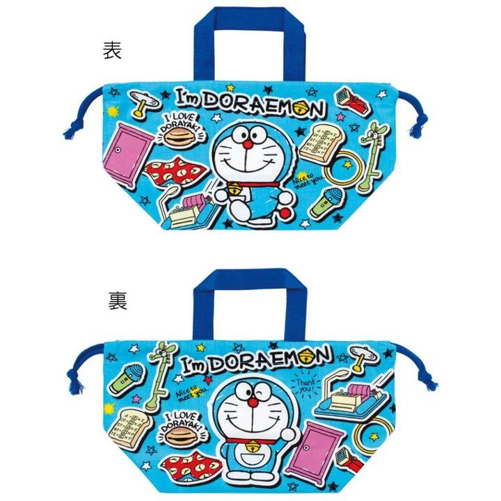 YESASIA: Doraemon Drawstring Lunch Bag - Skater - Lifestyle & Gifts - Free Shipping