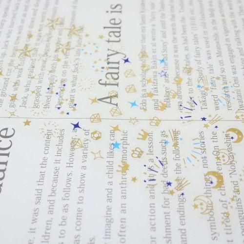 YESASIA: Dore Label Sticker (Kirakira Star) - HASAGO - Lifestyle ...