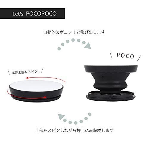 YESASIA: Pokemon Die Cut Soft POCOPOCO Phone Stand (Metamon ...