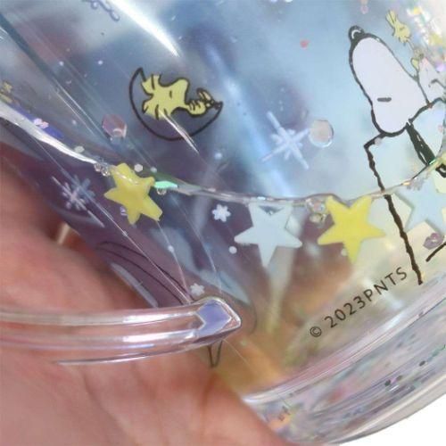 YESASIA: SNOOPY Clear Plastic Cup 190ml (Night Sky) - T'S Factory ...