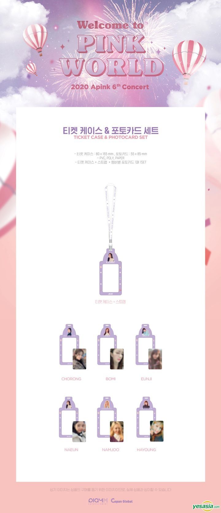 YESASIA : Apink 2020 'Welcome to Pink World' Concert Official Goods ...