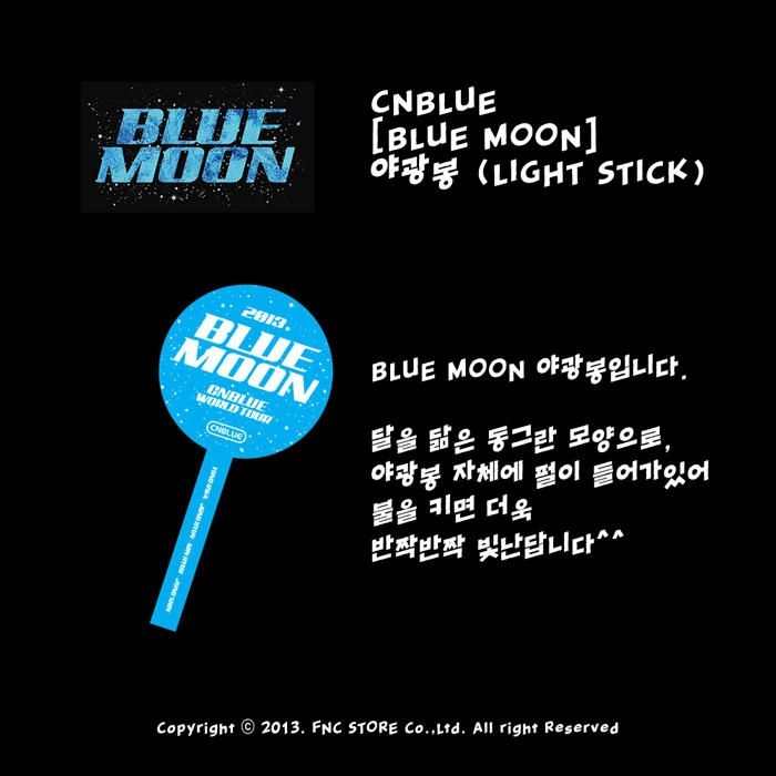 YESASIA: 2013 CNBLUE World Tour Concert 'Blue Moon' Goods - Light Stick ...
