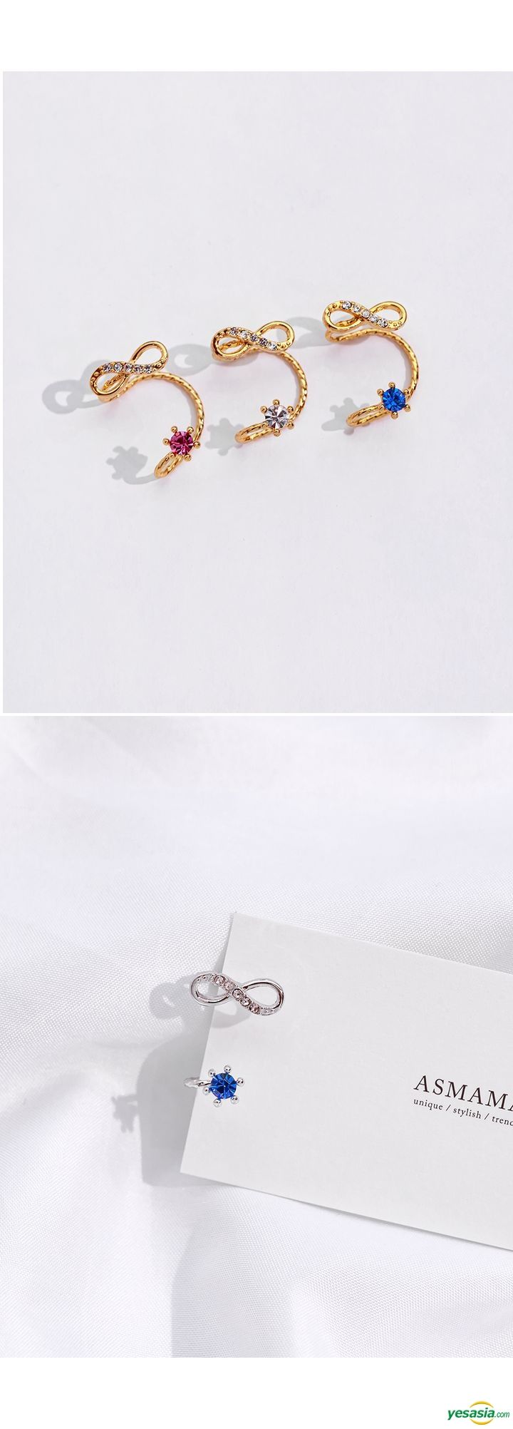 YESASIA: Infinite Style - Mobius Cubic Ear Cuff (Blue) (Silver) GROUPS ...