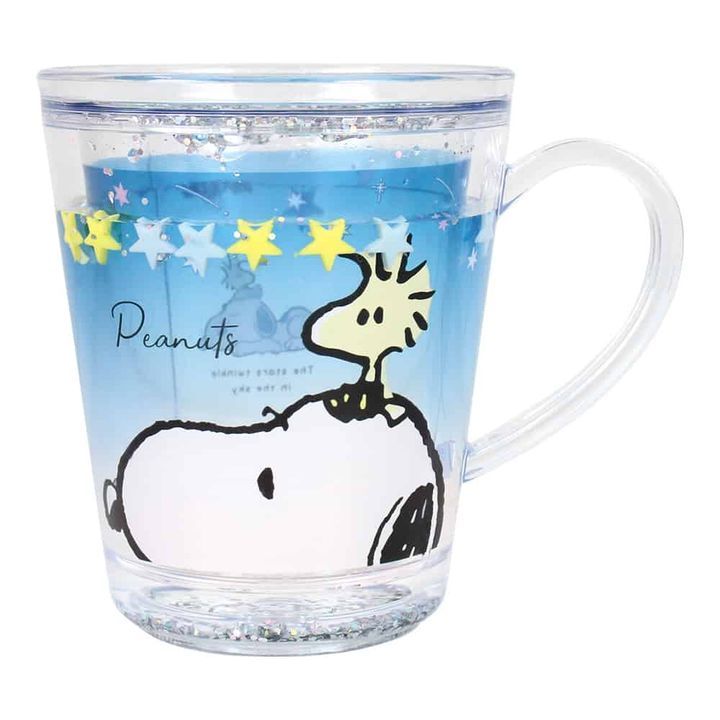 YESASIA: SNOOPY Clear Plastic Cup (Colorful Stars) - T'S Factory ...