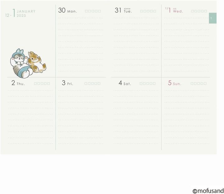YESASIA: mofusand 2025 Schedule Planner B6 Sized Block Weekly Diary ...