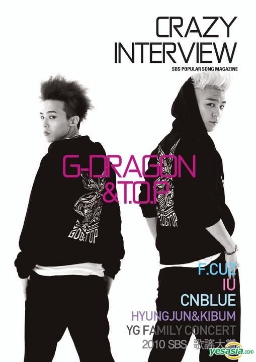 YESASIA: Inkigayo Magazine Chinese Edition Vol. 2 (GD & TOP Cover ...