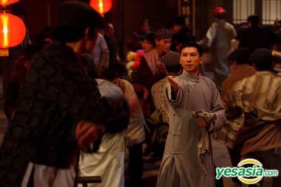 YESASIA: The Legend Is Born - Ip Man (VCD) (Hong Kong Version) VCD - Yuen Biao, Dennis To ...