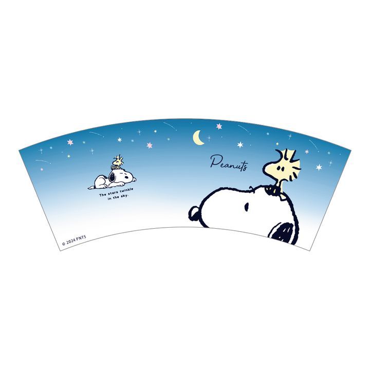 YESASIA: Image Gallery - SNOOPY Clear Plastic Cup (Colorful Stars)