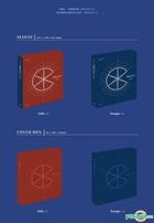 YESASIA: CIX EP Album Vol. 1 - 'HELLO' Chapter 1. Hello, Stranger ...