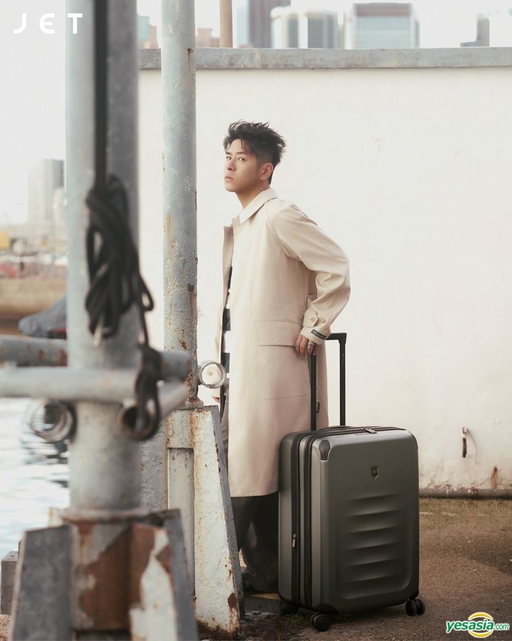 YESASIA: JET Magazine 2024 July Issue 263 (Cover: Chang Hsiao Chuan ...