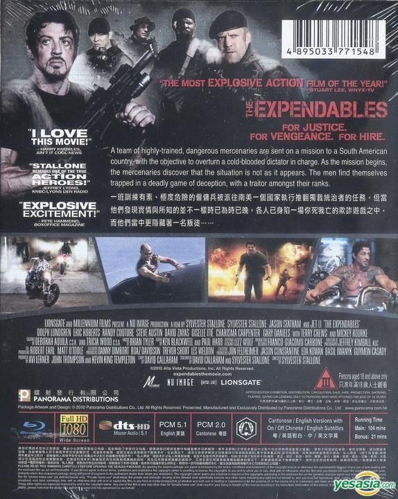 YESASIA: The Expendables (Blu-ray) (Hong Kong Version) Blu-ray - Bruce Willis, Sylvester ...