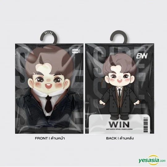 YESASIA: Side By Side - Win Plush Doll Outfit Set MALE STARS,Celebrity ...